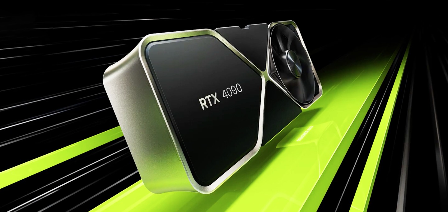 NVIDIA GeForce RTX 4090